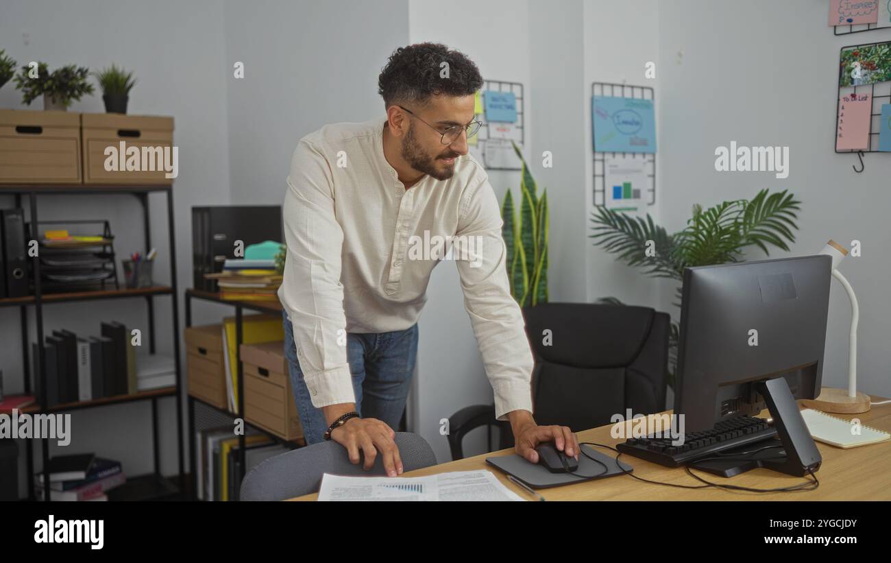 Person man leaning observing hi-res stock photography and images - Alamy