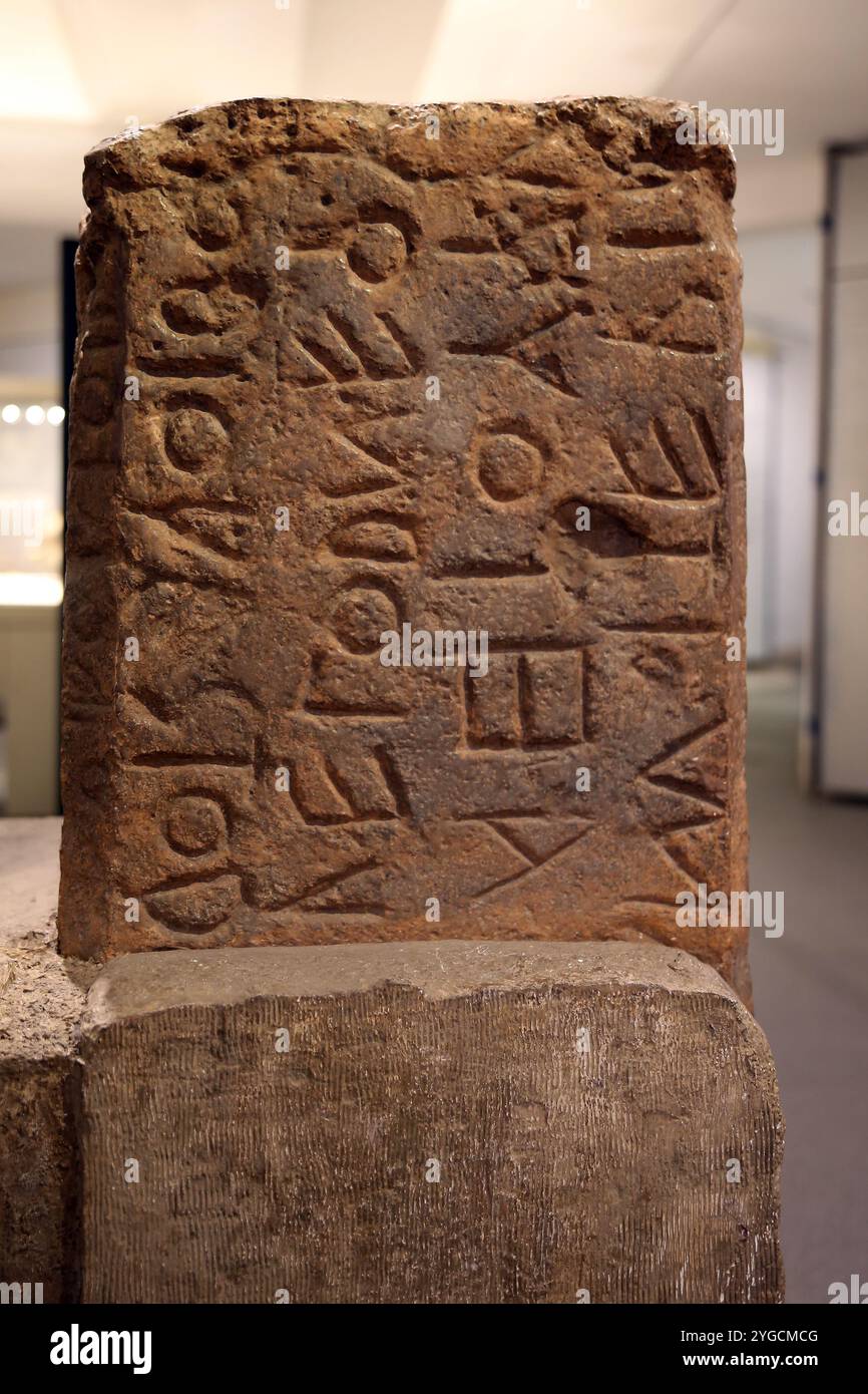 Roman stone "Lapis Niger" with archaic Latin text. 6th century BC. From ...