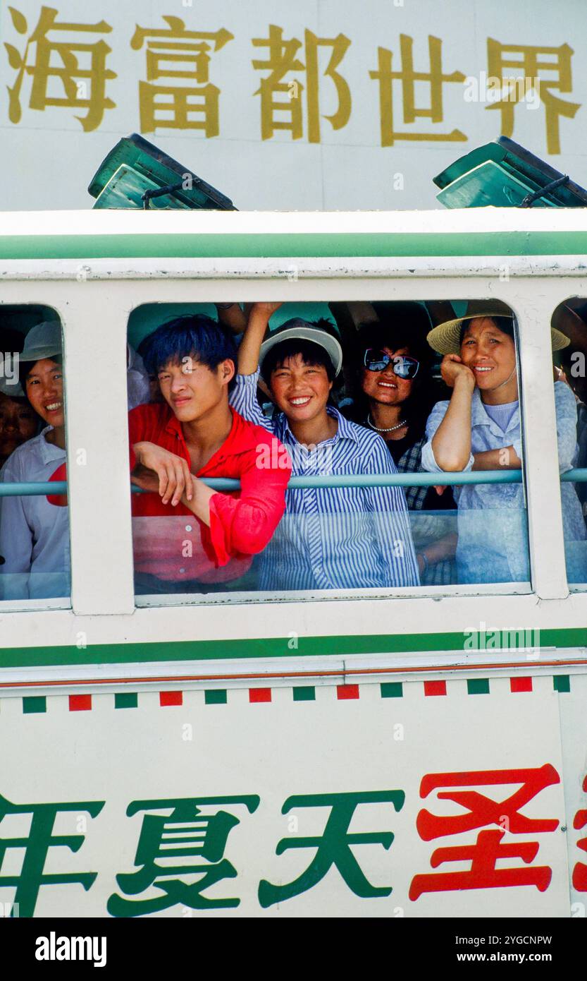 China, Shanghai, people riding a public bus Stock Photo - Alamy
