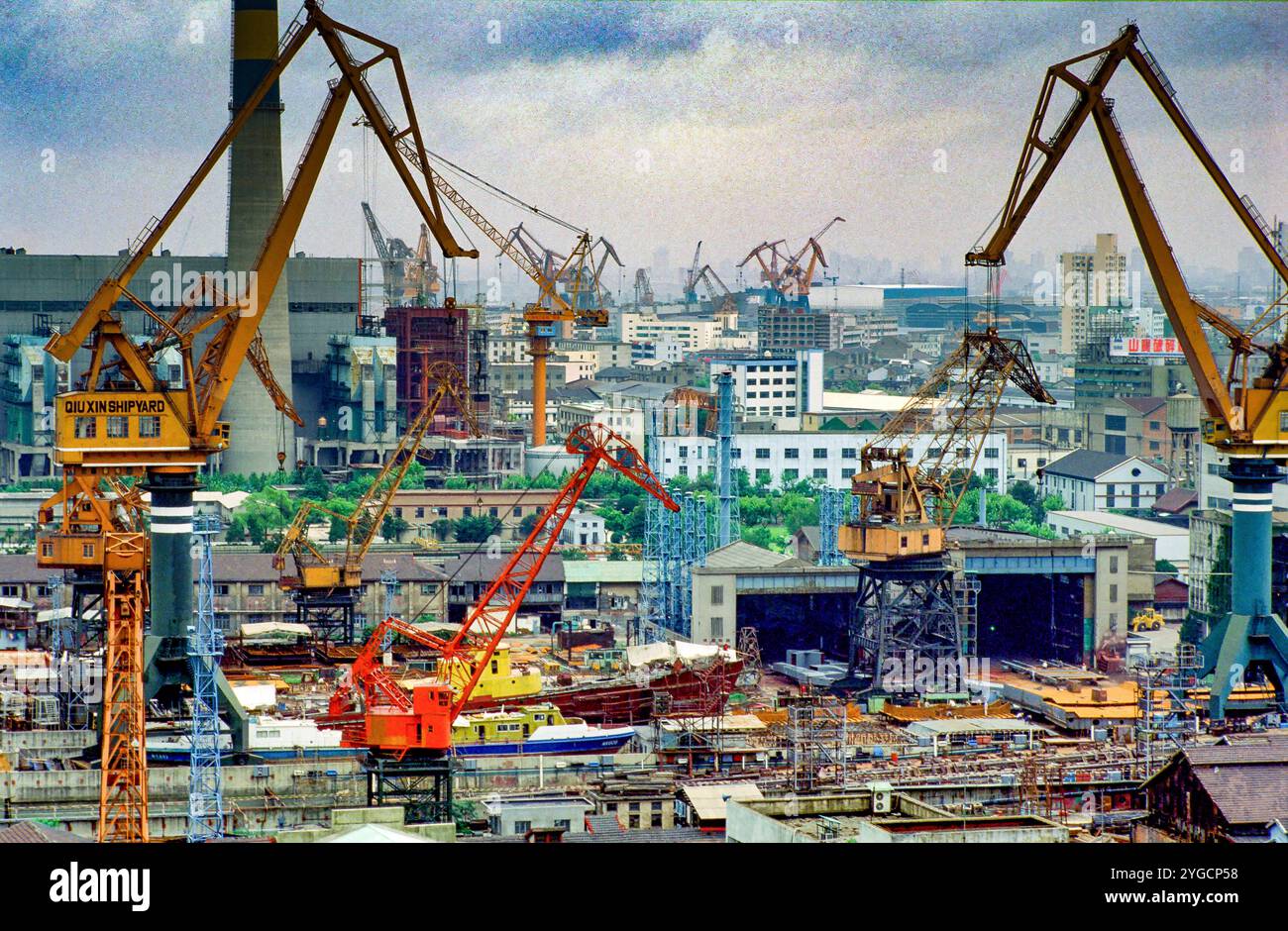 China ship construction yard hi-res stock photography and images - Alamy