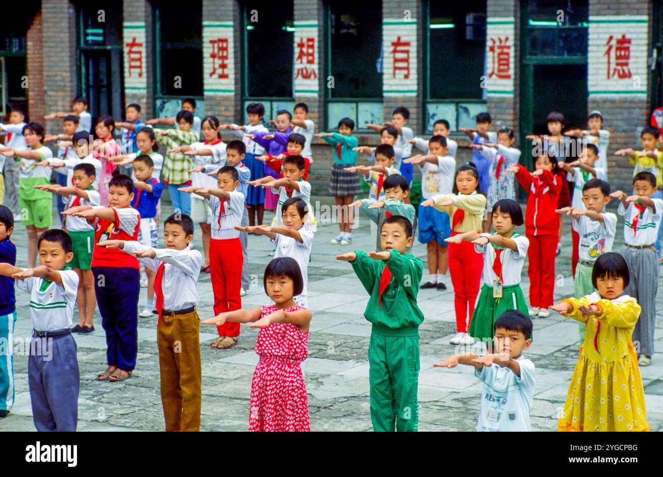 Boy doing gym work out hi-res stock photography and images - Alamy