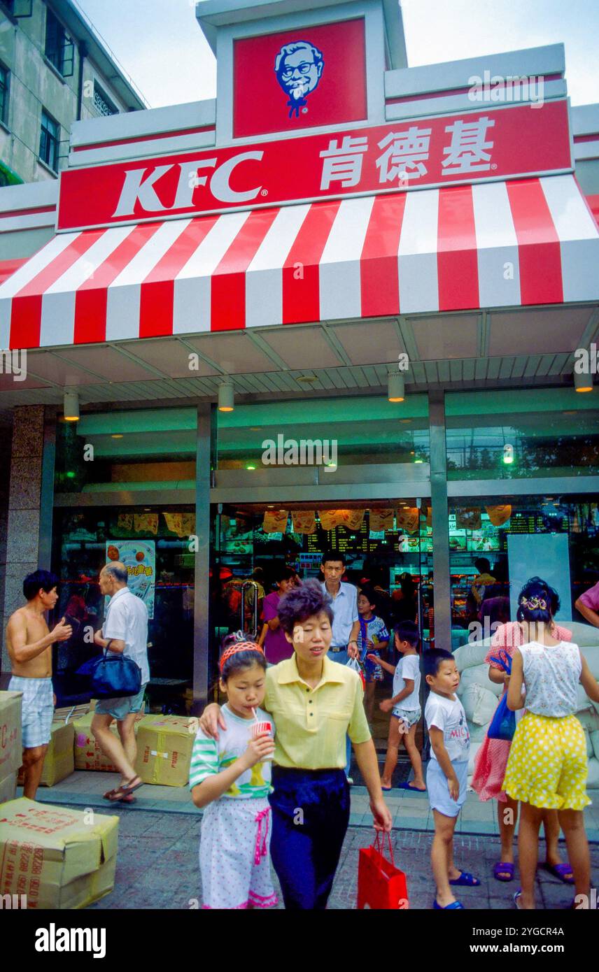 Kfc shanghai hi-res stock photography and images - Alamy