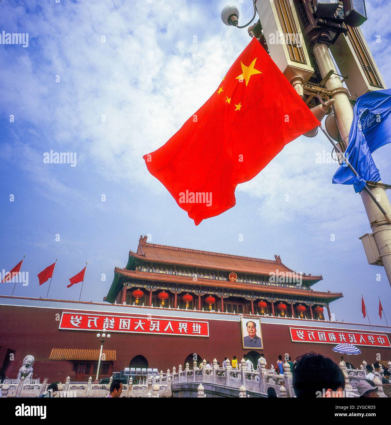 Mao zedong gate hi-res stock photography and images - Alamy
