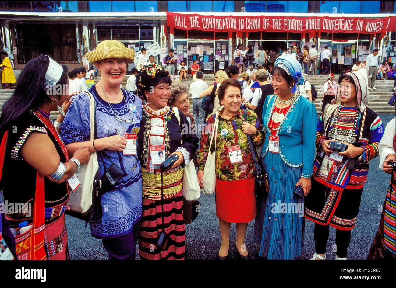 World conference on women 1995 hi-res stock photography and images - Alamy