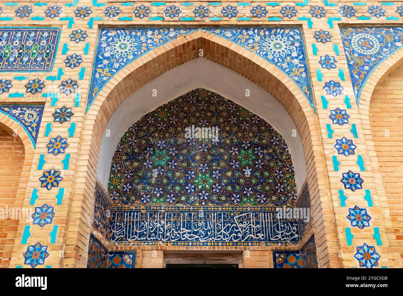 View of the richly decorated entrance portal to the Muhammad Sultan ...