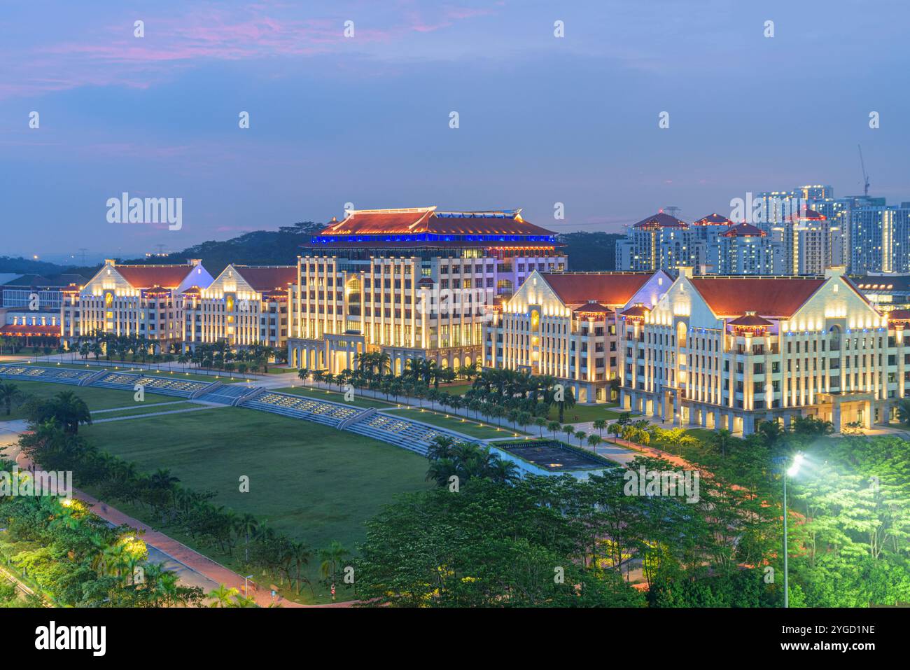 Xiamen university, malaysia hi-res stock photography and images - Alamy