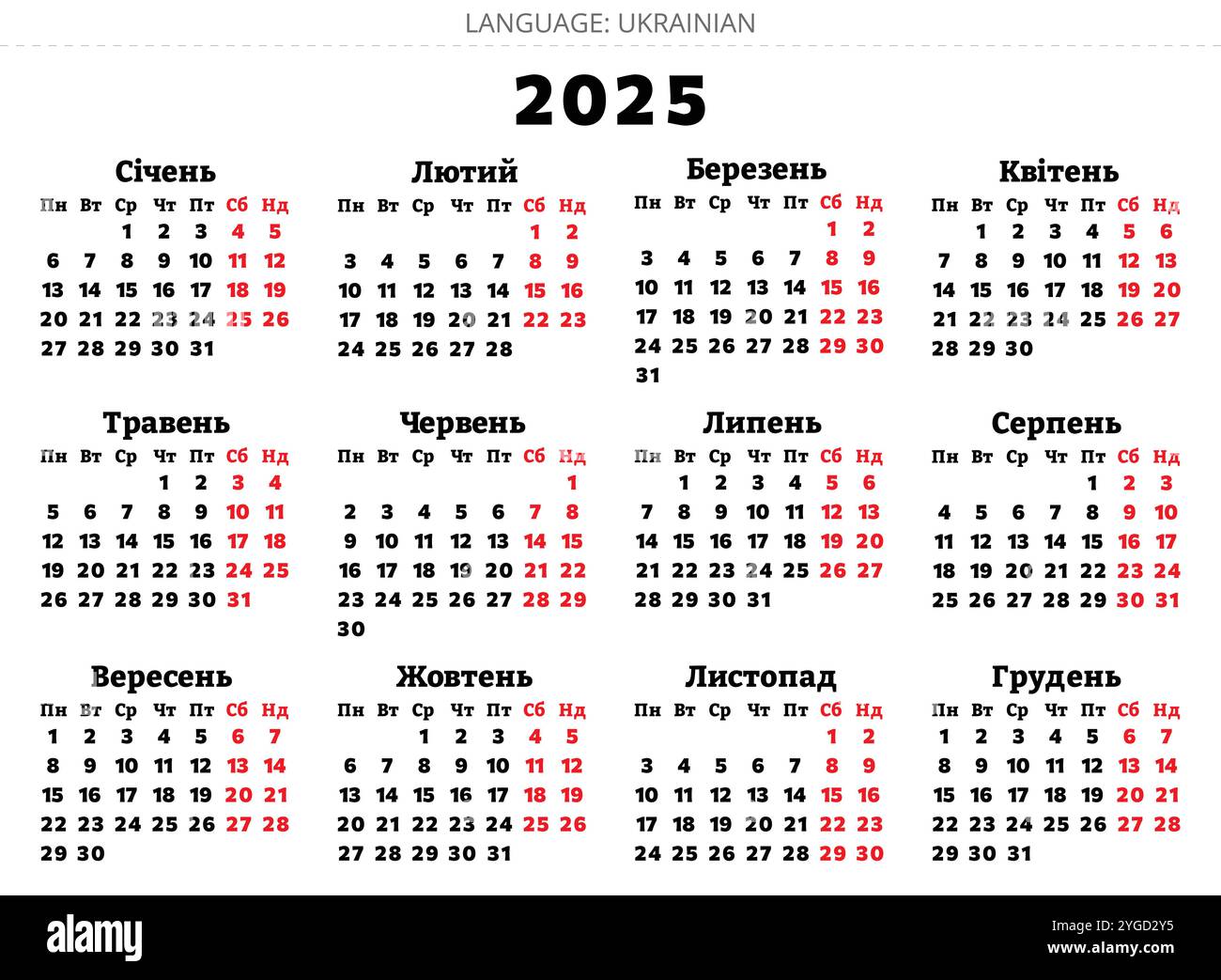 2025 year ukrainian annual calendar for Ukraine. Vector template ...