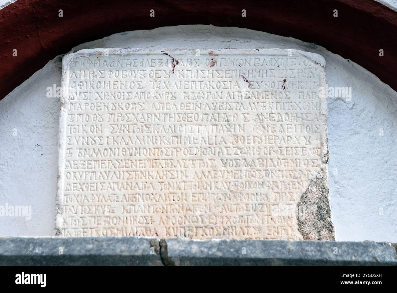 Greece Rhodes island churches around Kremasti village and Theologos ...