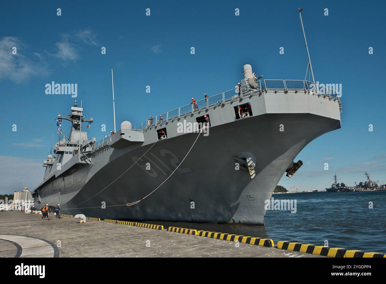 Yokosuka, Japan. 07th Nov, 2024. South Korean Navy amphibious assault ...