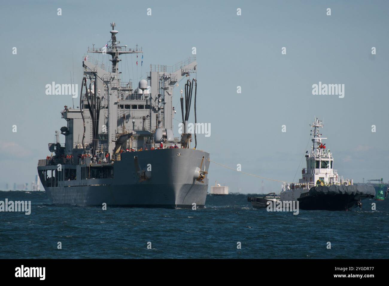 Yokosuka, Japan. 07th Nov, 2024. South Korean Navy fast combat support ...