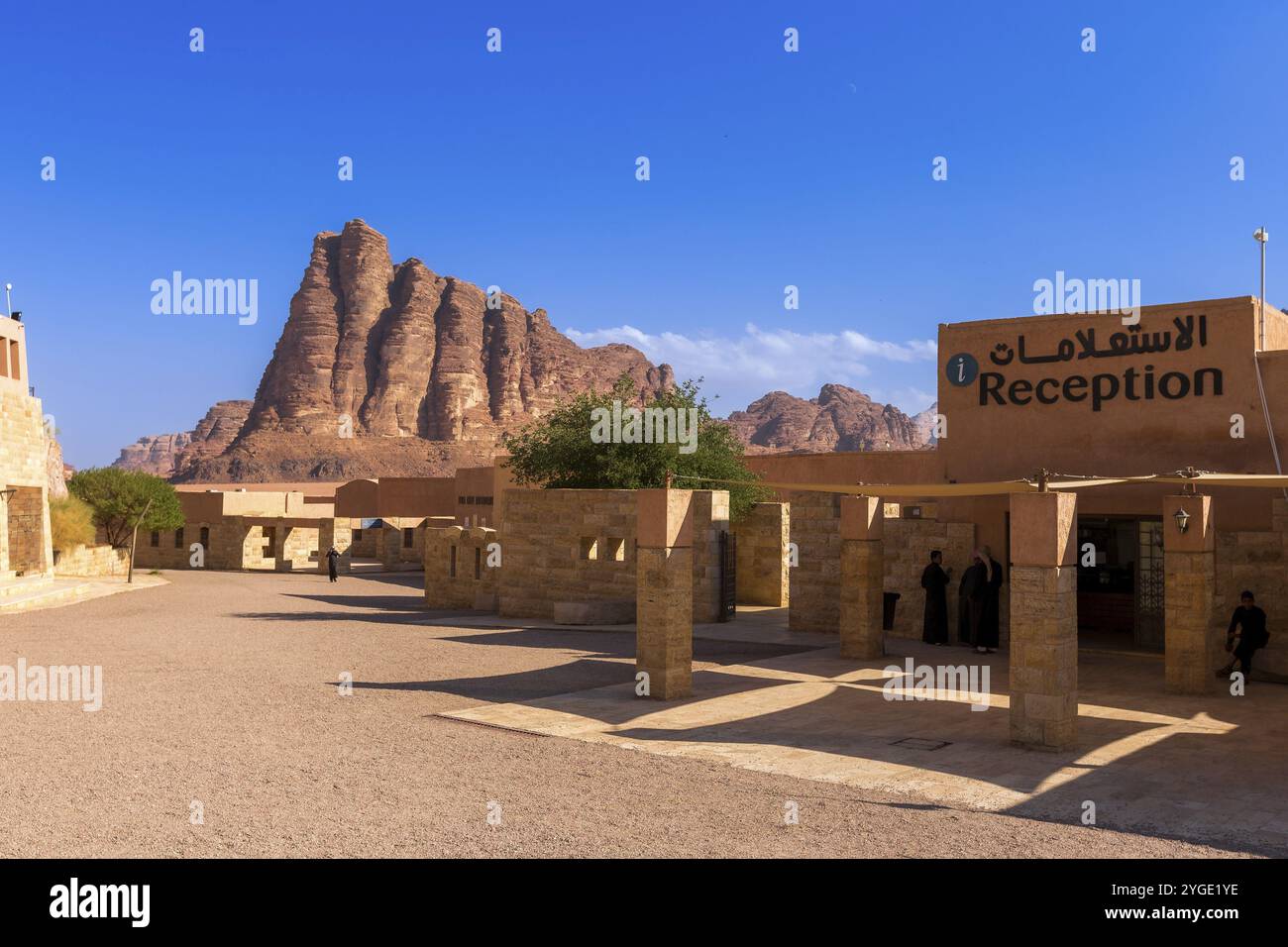 Jordan, Wadi Rum, November 2, 2022: View of entrance to Wadi Rum desert ...