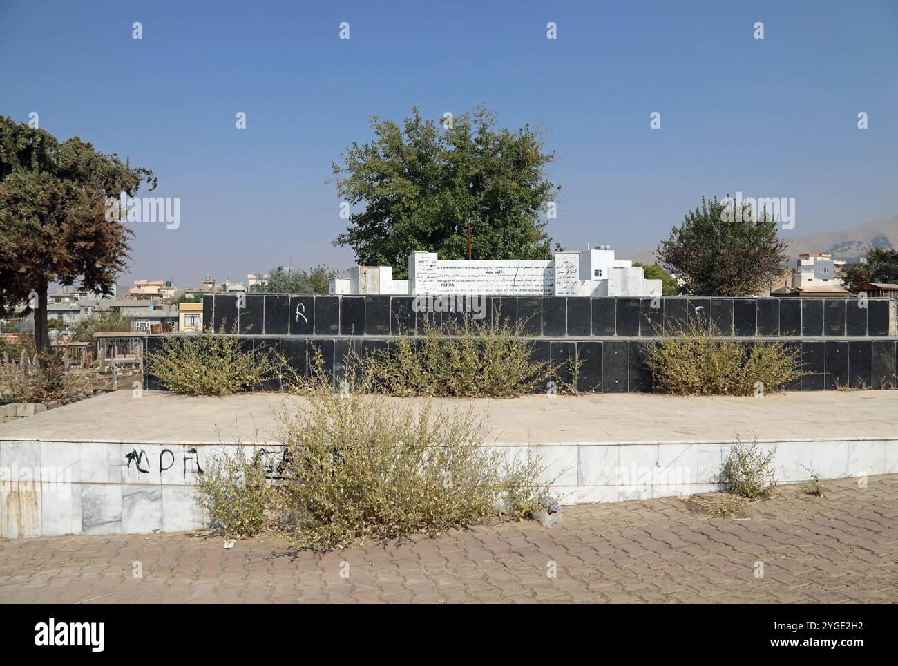 Halabja memorial monument hi-res stock photography and images - Alamy