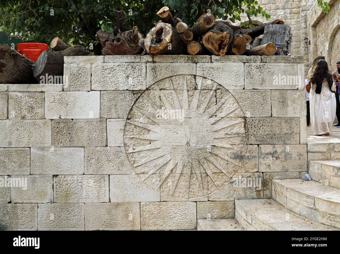 Golden temple holiest shrine hi-res stock photography and images - Alamy
