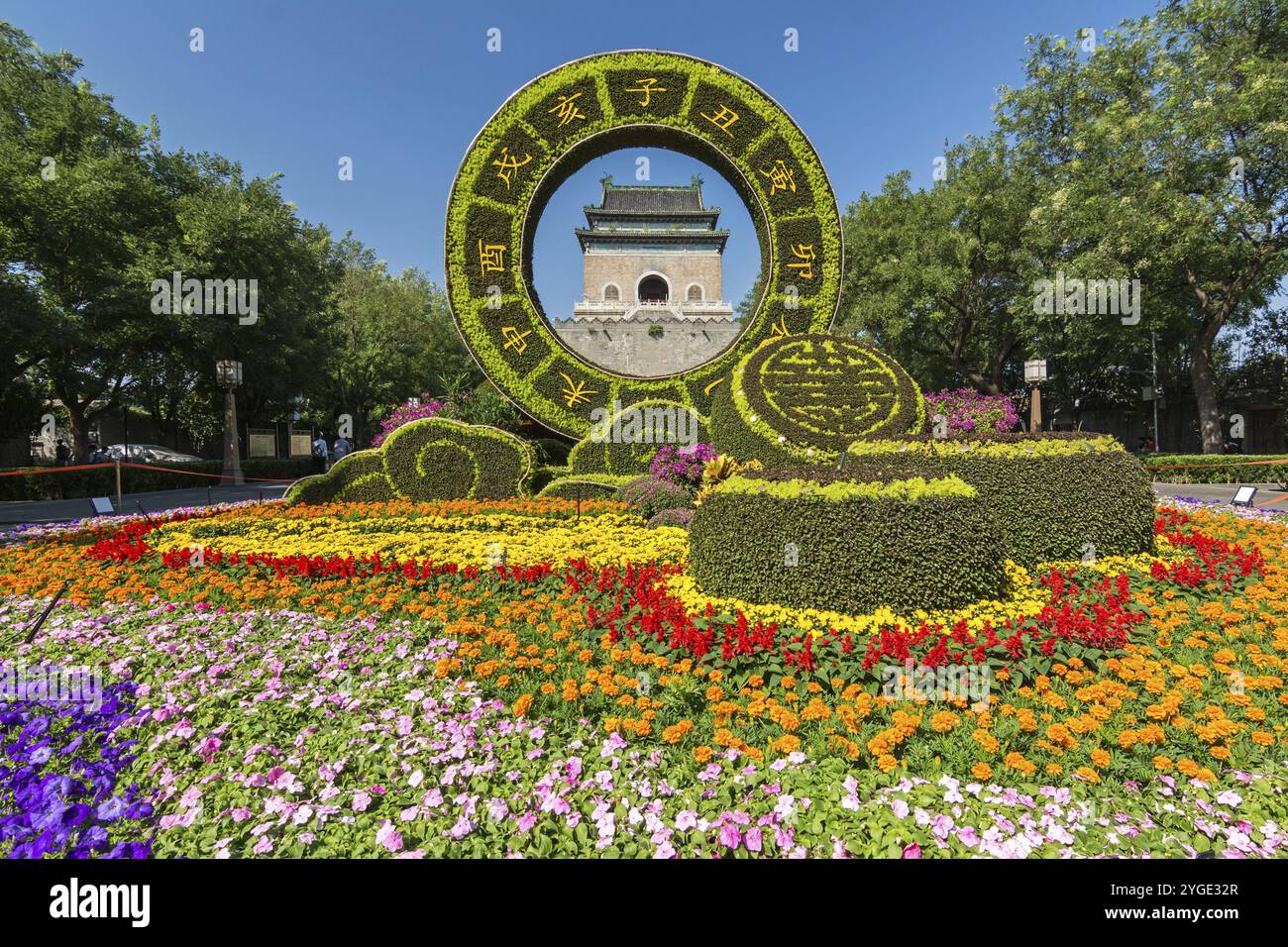 Beautiful flower arrangements in front of the famous Bell Tower in ...