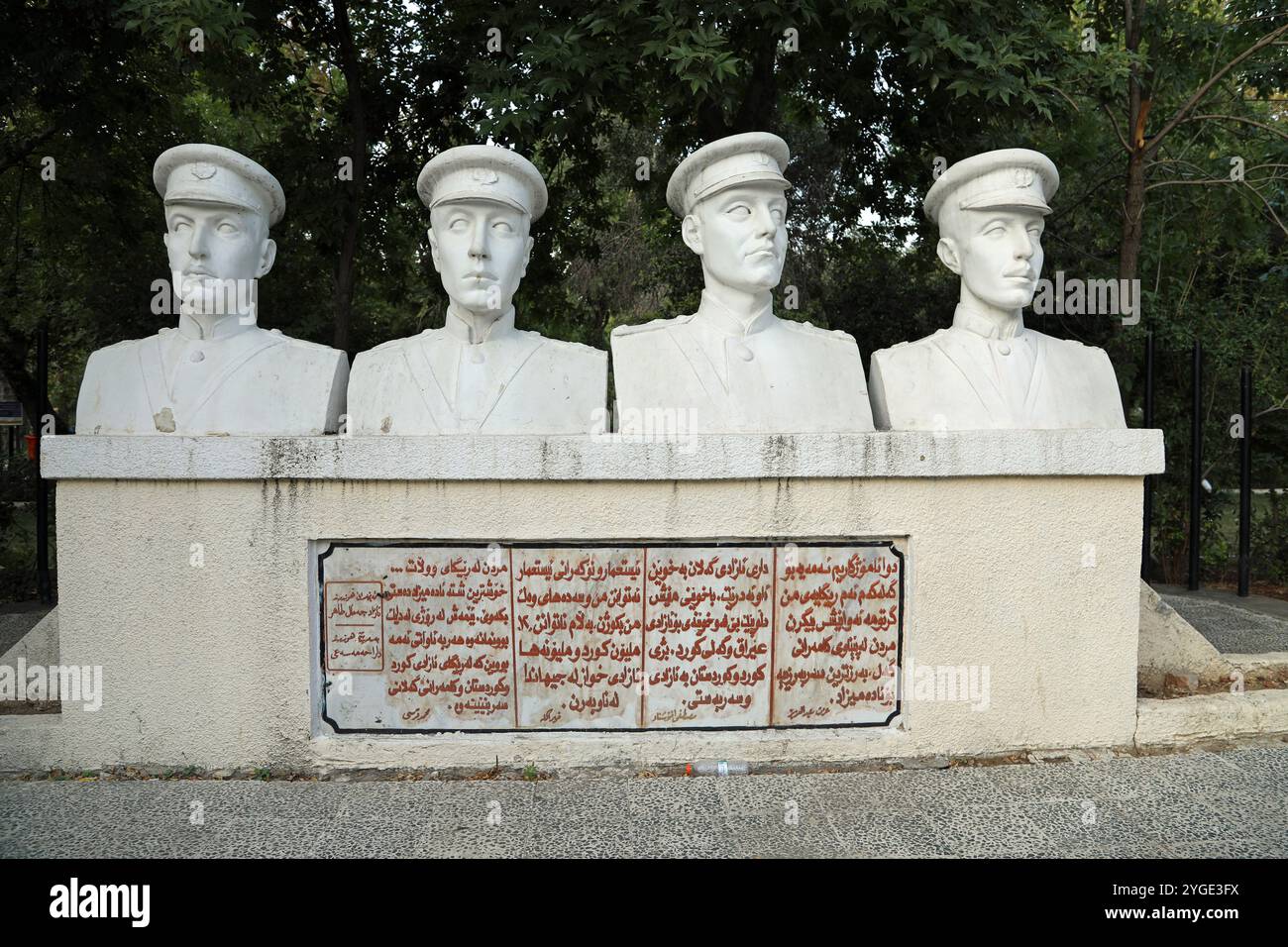 Kurdish Heroes sculpture at Sulaymaniyah in Iraqi Kurdistan Stock Photo ...