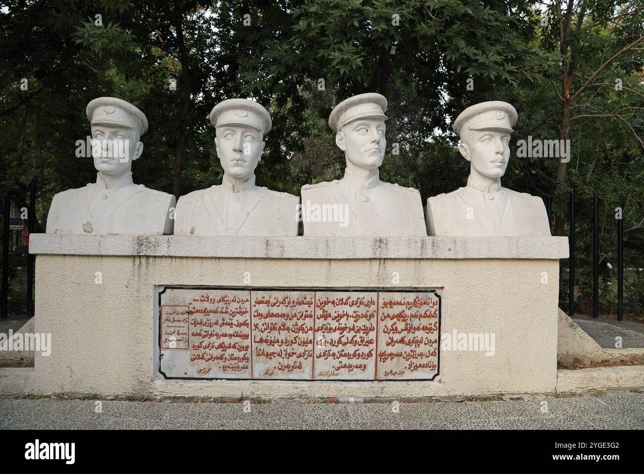 Kurdish Heroes sculpture at Sulaymaniyah in Iraqi Kurdistan Stock Photo ...
