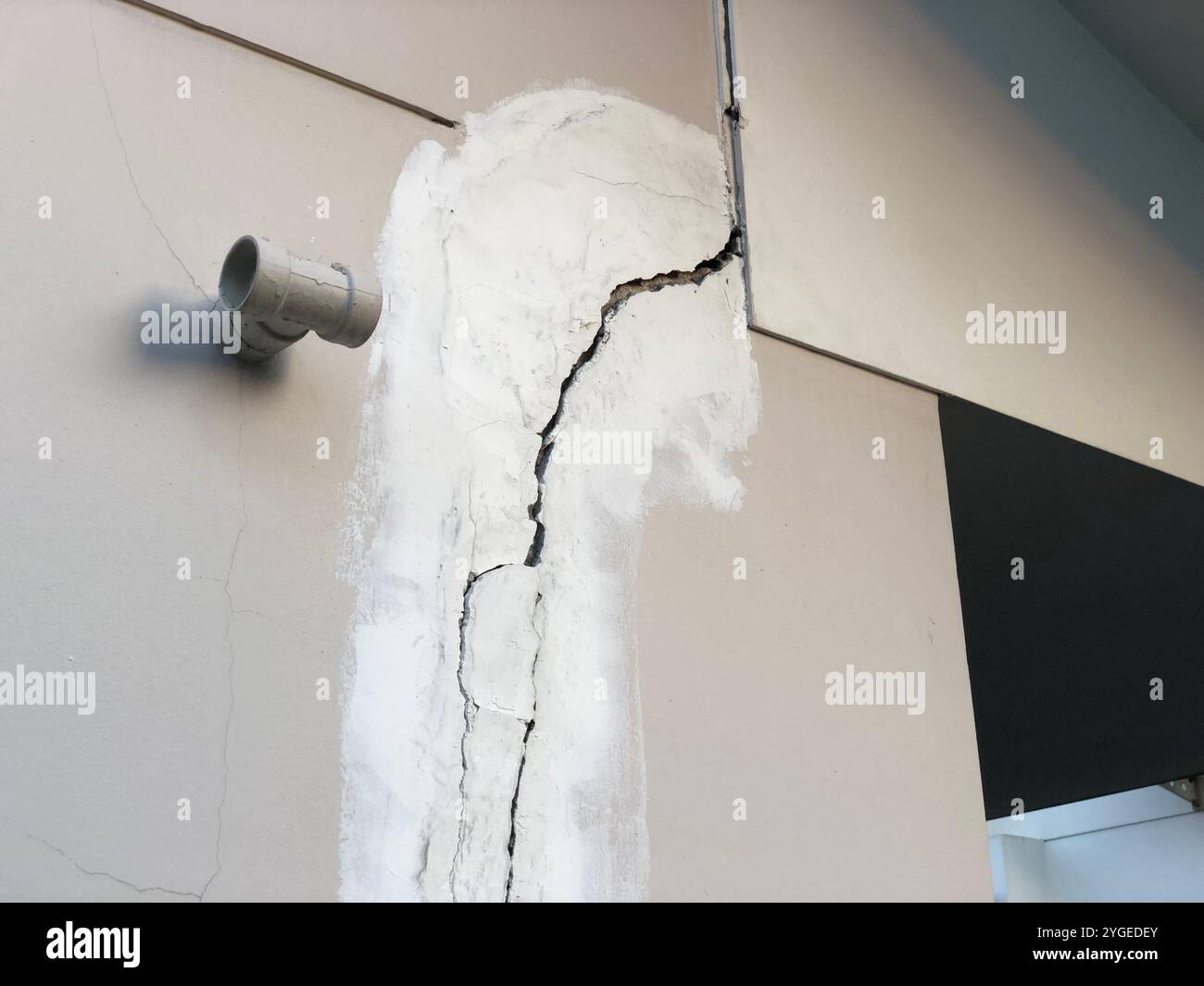 Textured concrete surface reveals hi-res stock photography and images ...