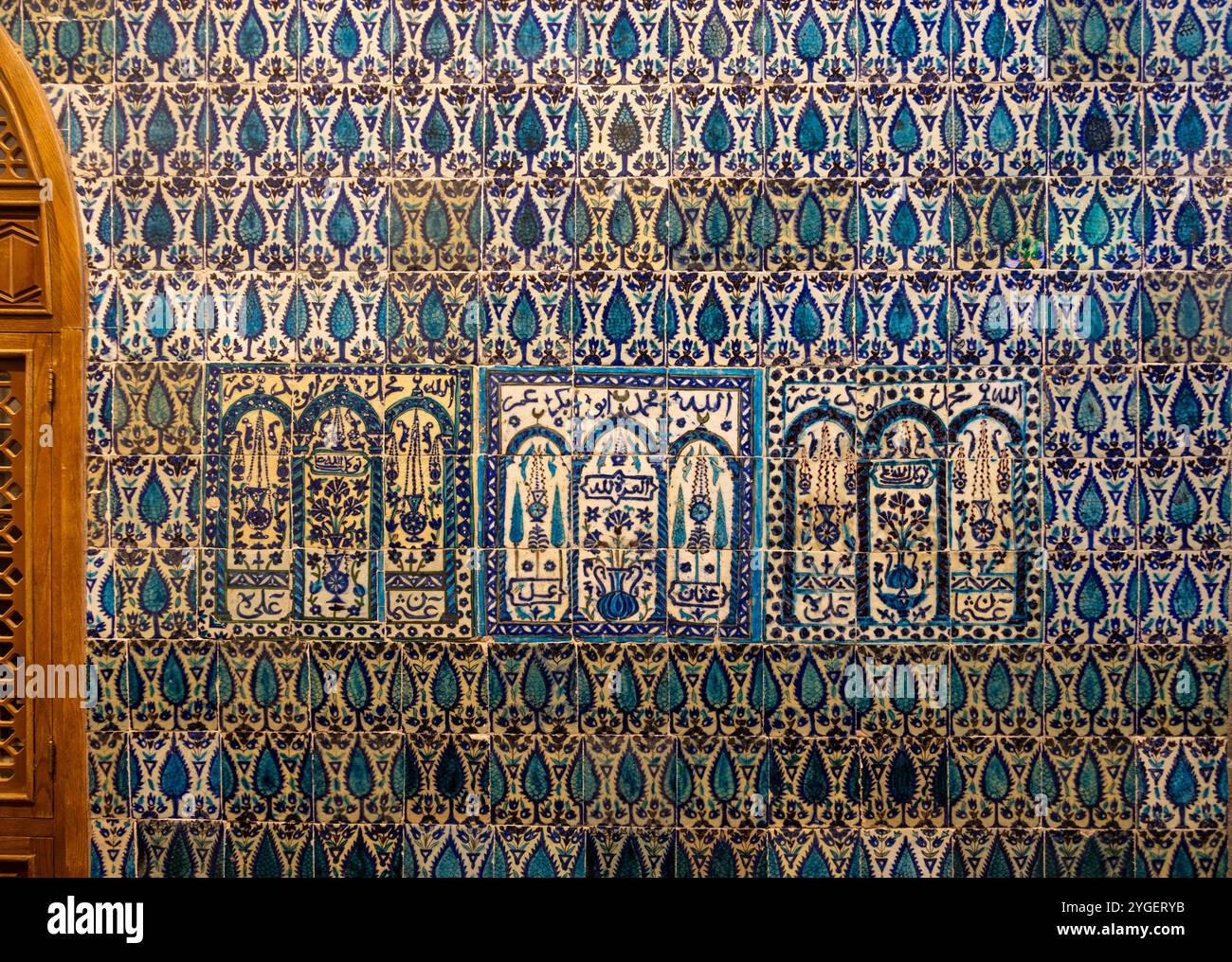 Ibn arabi tomb hi-res stock photography and images - Alamy