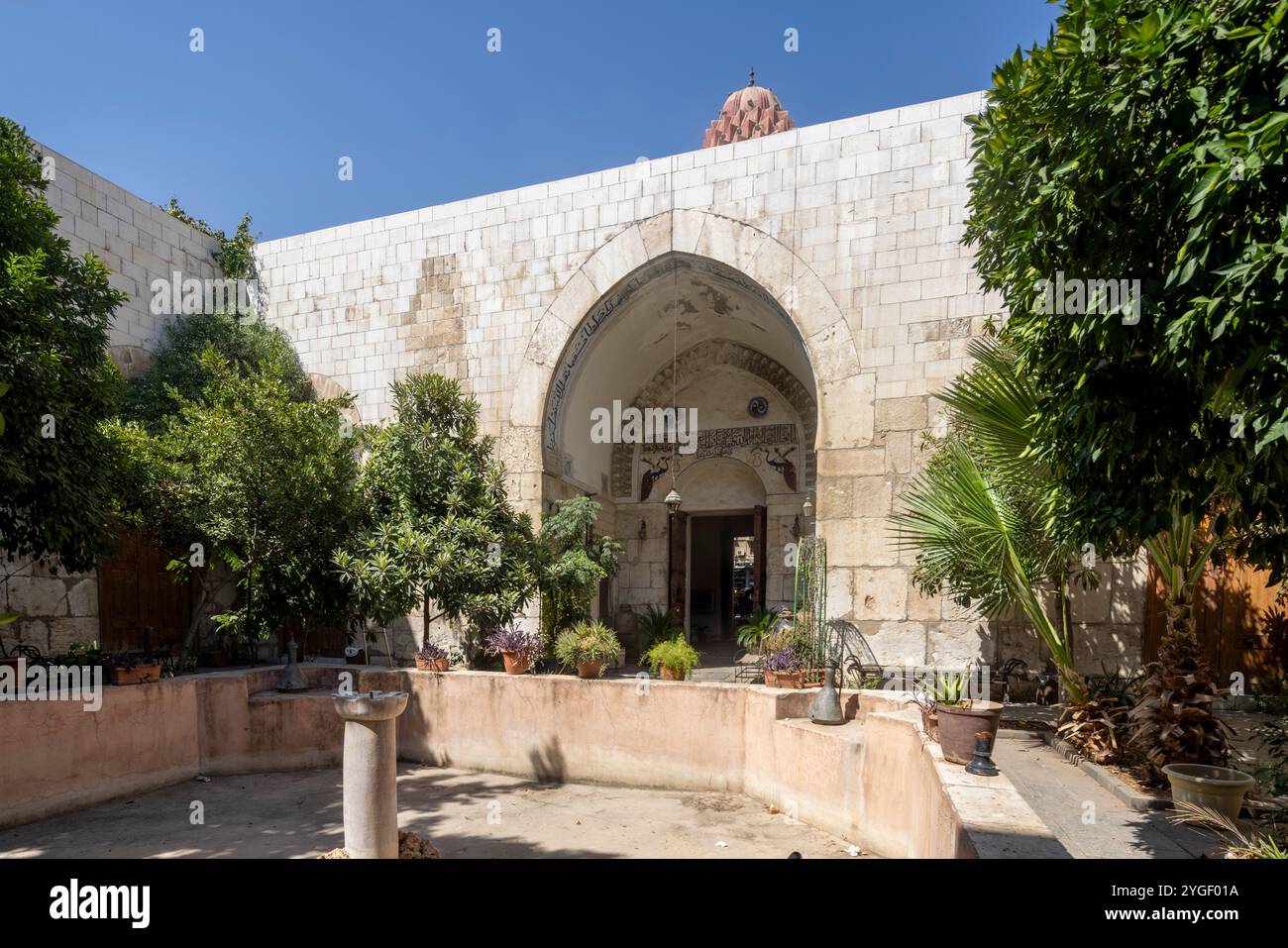 courtyard iwan, Hospital of Nur al-Din, Damascus Stock Photo - Alamy