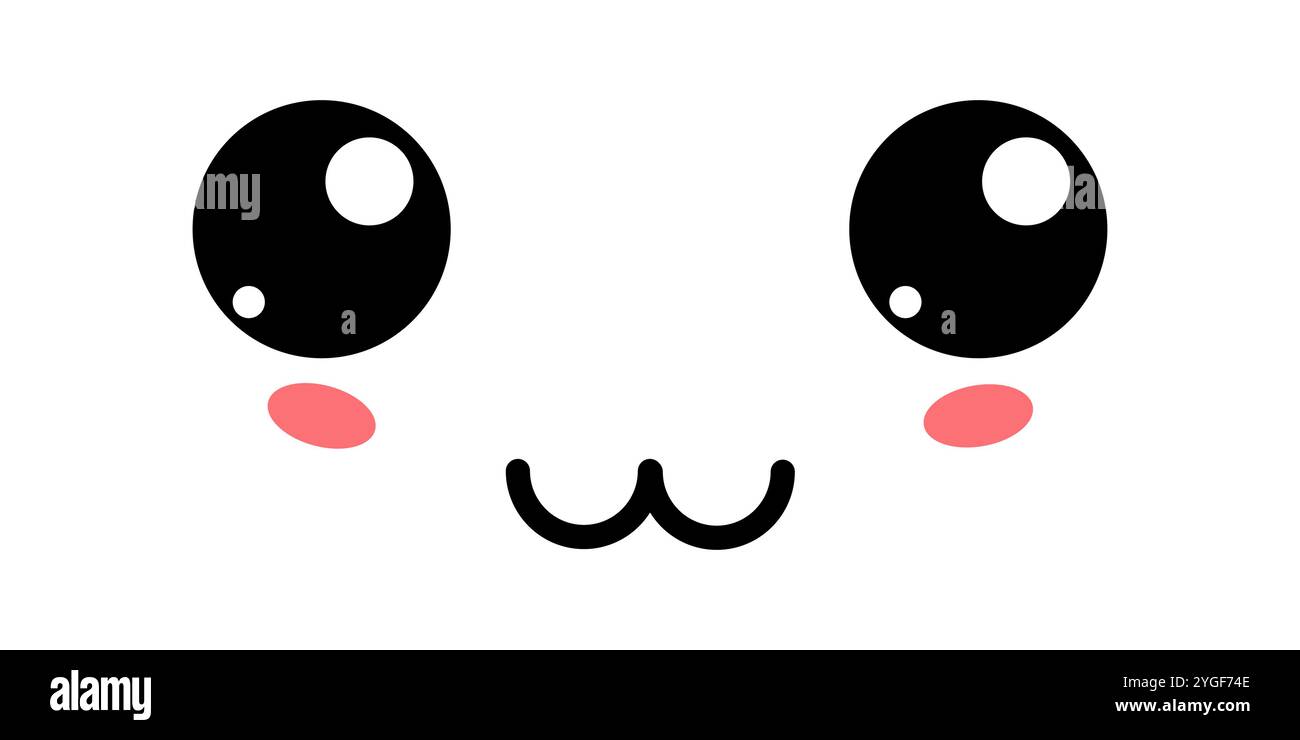 Happy Cute Kawaii Icon Stock Vector Image & Art - Alamy