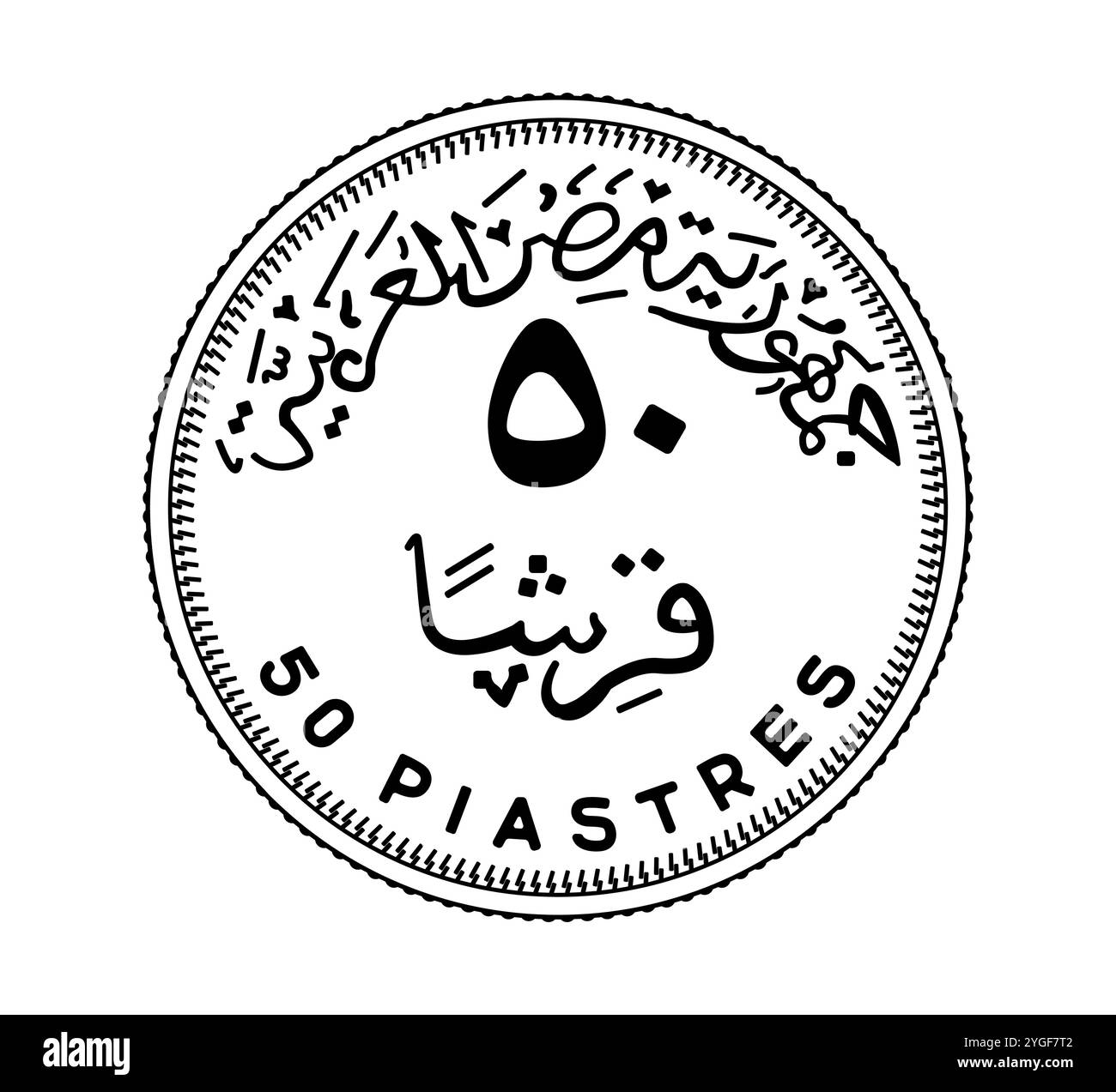 Money pyramid Black and White Stock Photos & Images - Alamy