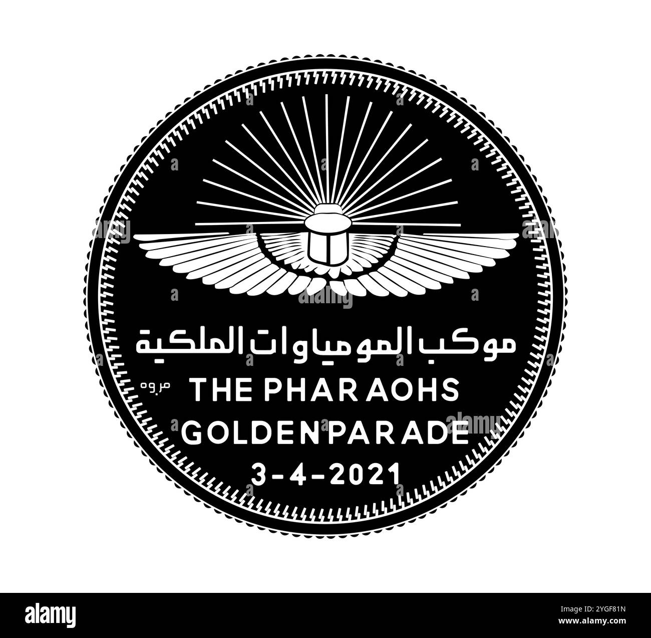 50 piastres pharaohs golden parade hi-res stock photography and images ...