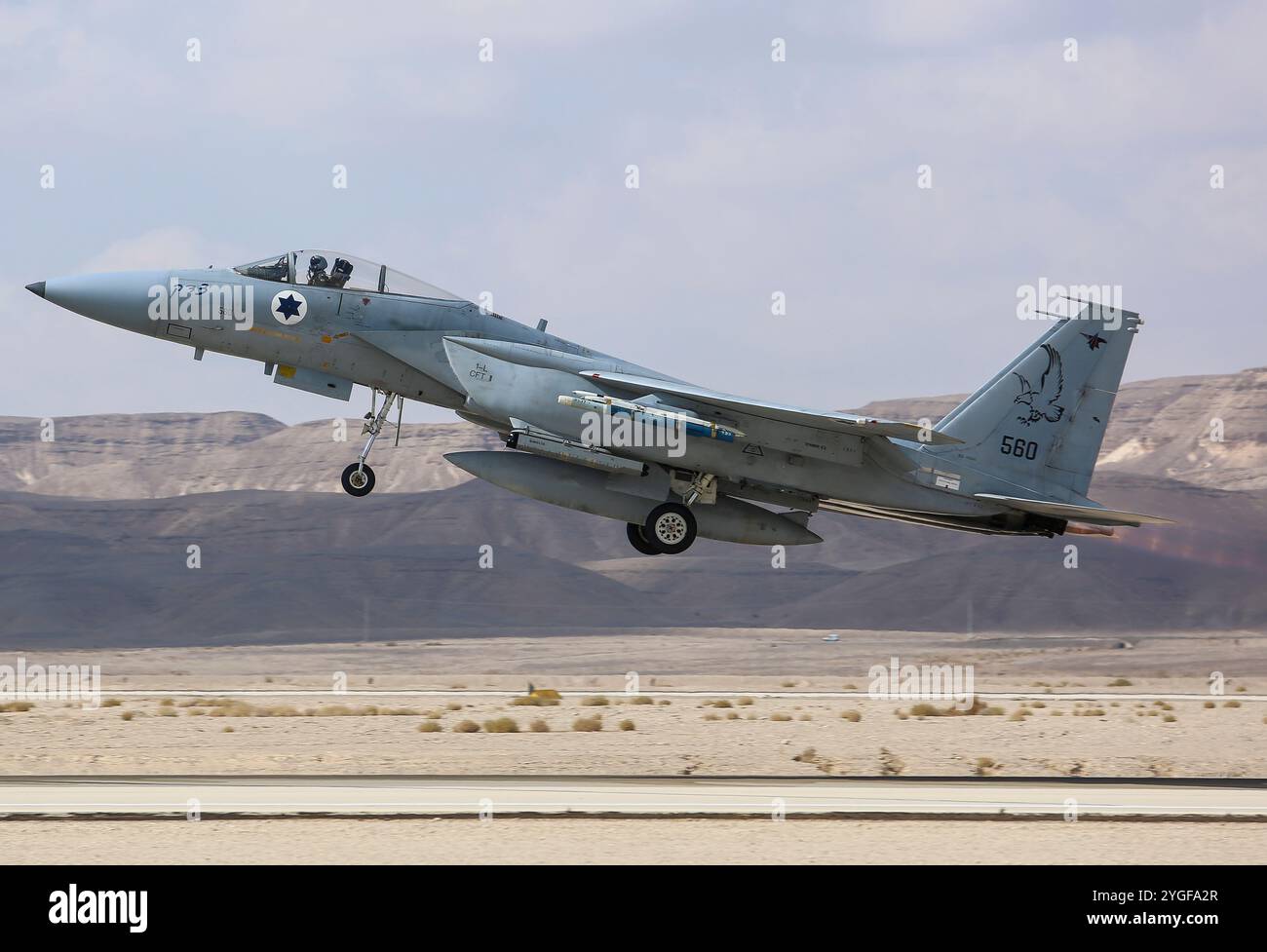 File photo of Israeli F-15C Fighter Jet at Ovda Airbase, Ovda, Israel ...