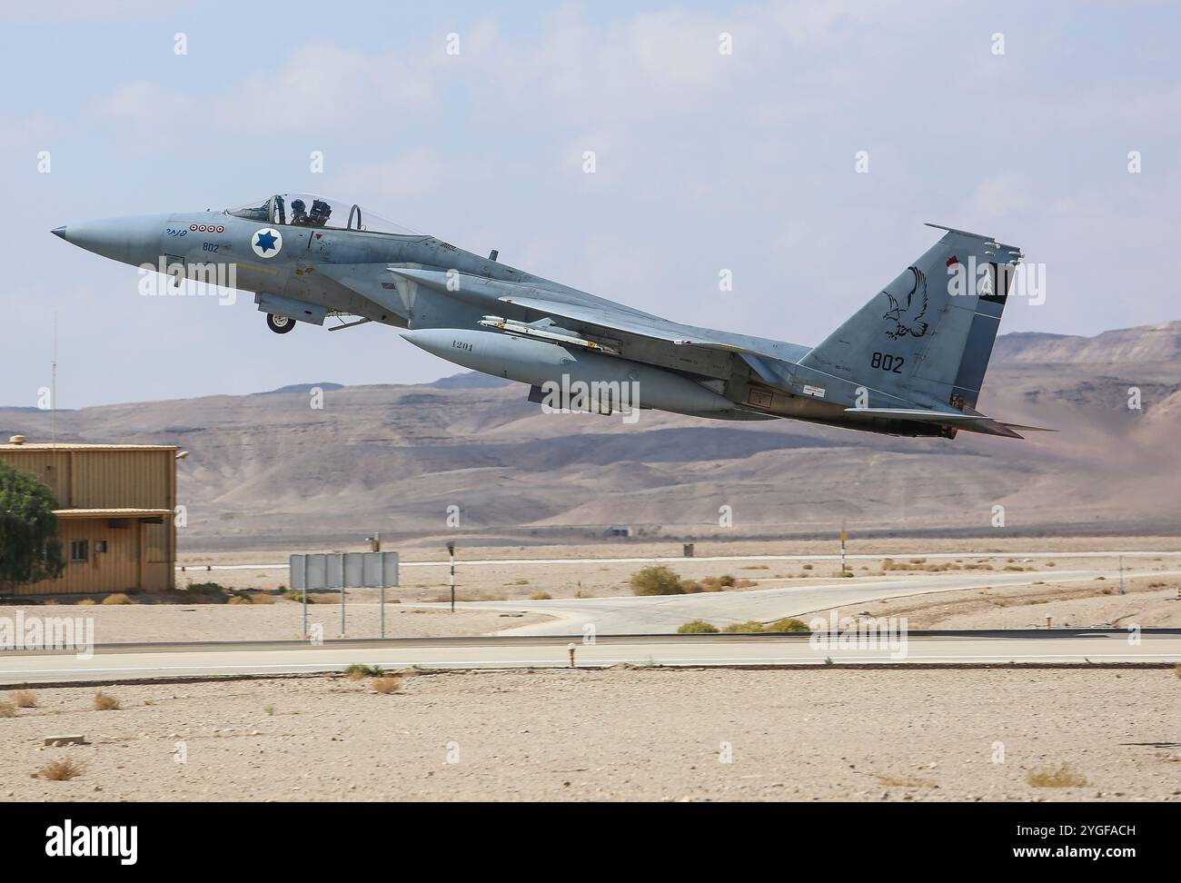 File photo of Israeli F-15C Fighter Jet at Ovda Airbase, Ovda, Israel ...