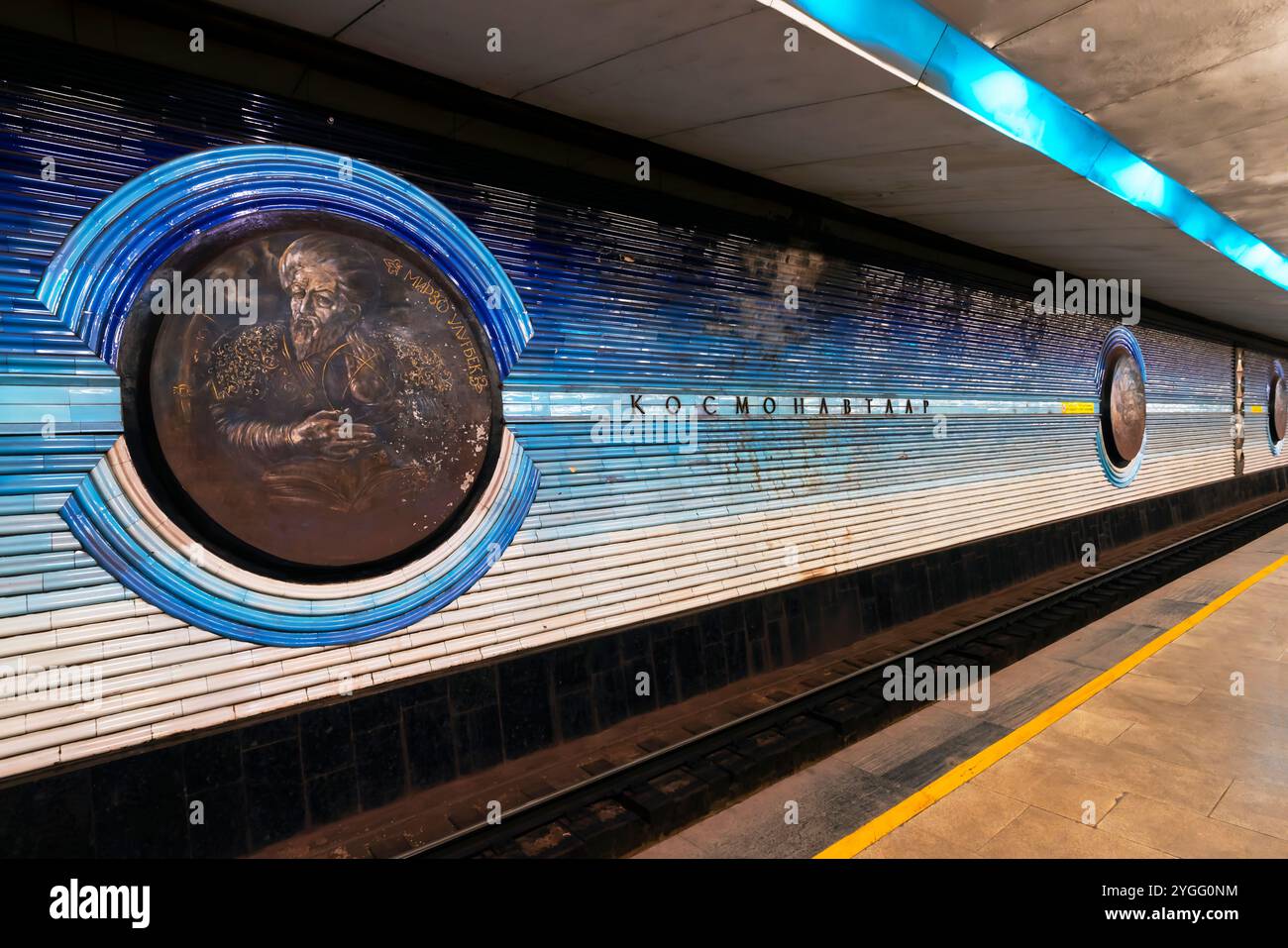 Inside Kosmonavtlar Tashkent Metro station. Tashkent, the capital city ...