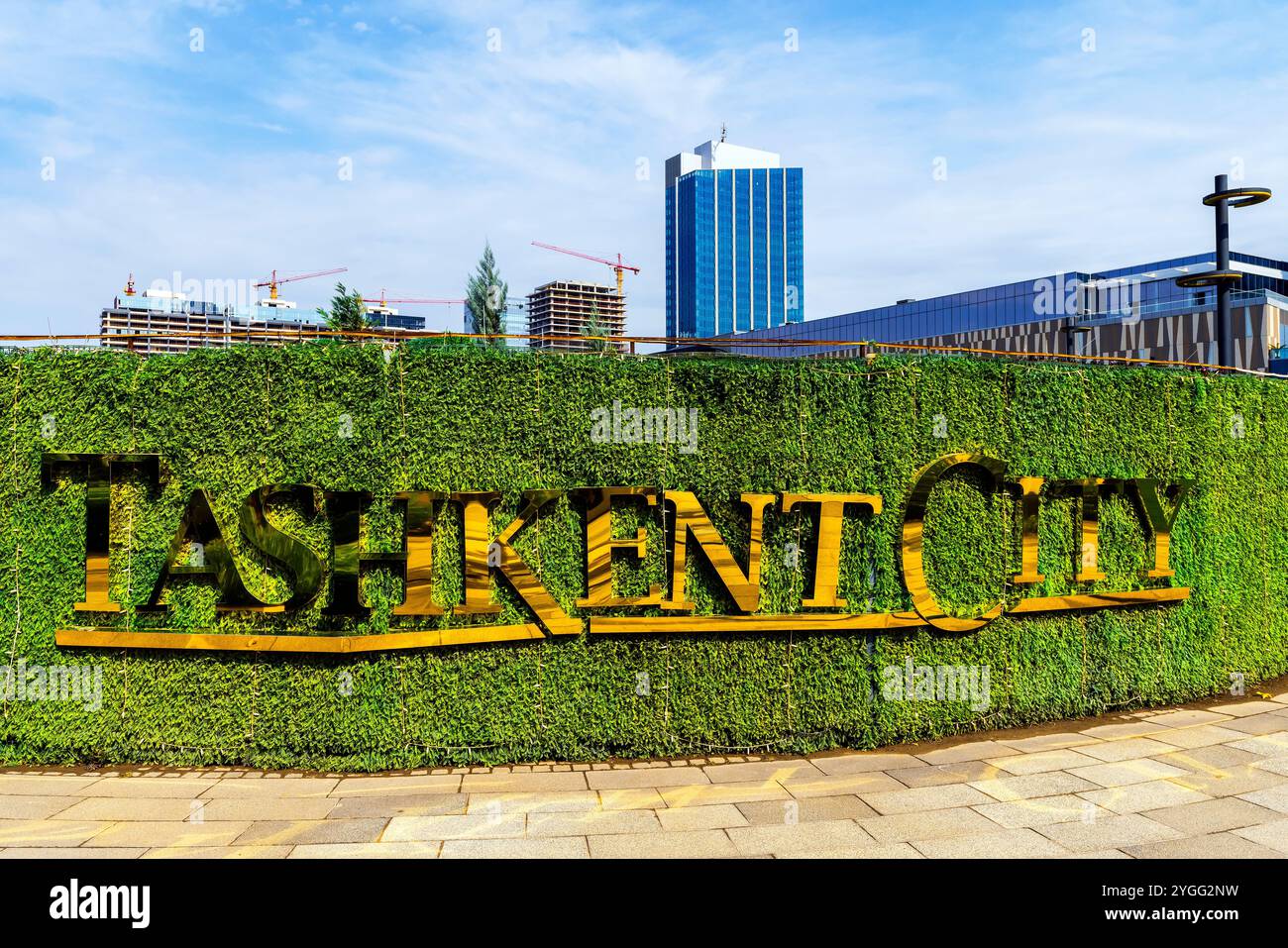 Tashkent City playground by Tashkent City Mall is a modern shopping and ...