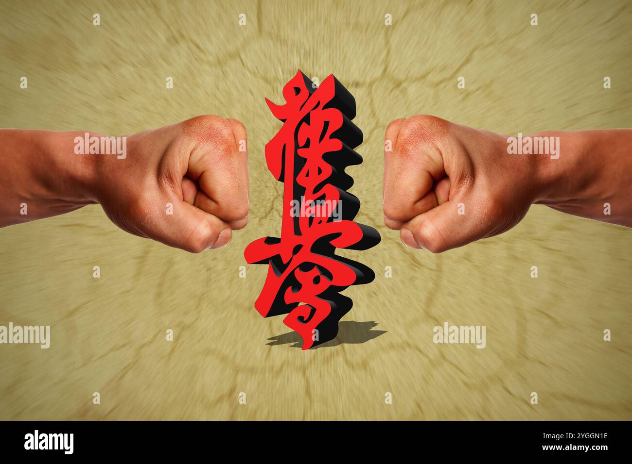 Fighting colored simbol, logo. Karate creative design emblem Stock ...