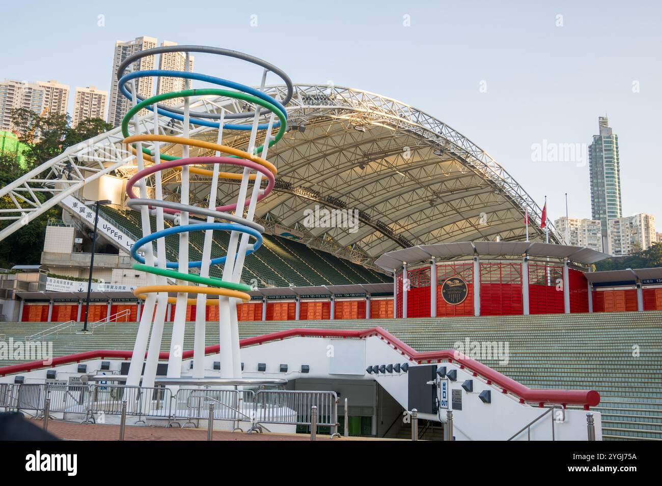 Chinese stadiums hi-res stock photography and images - Alamy