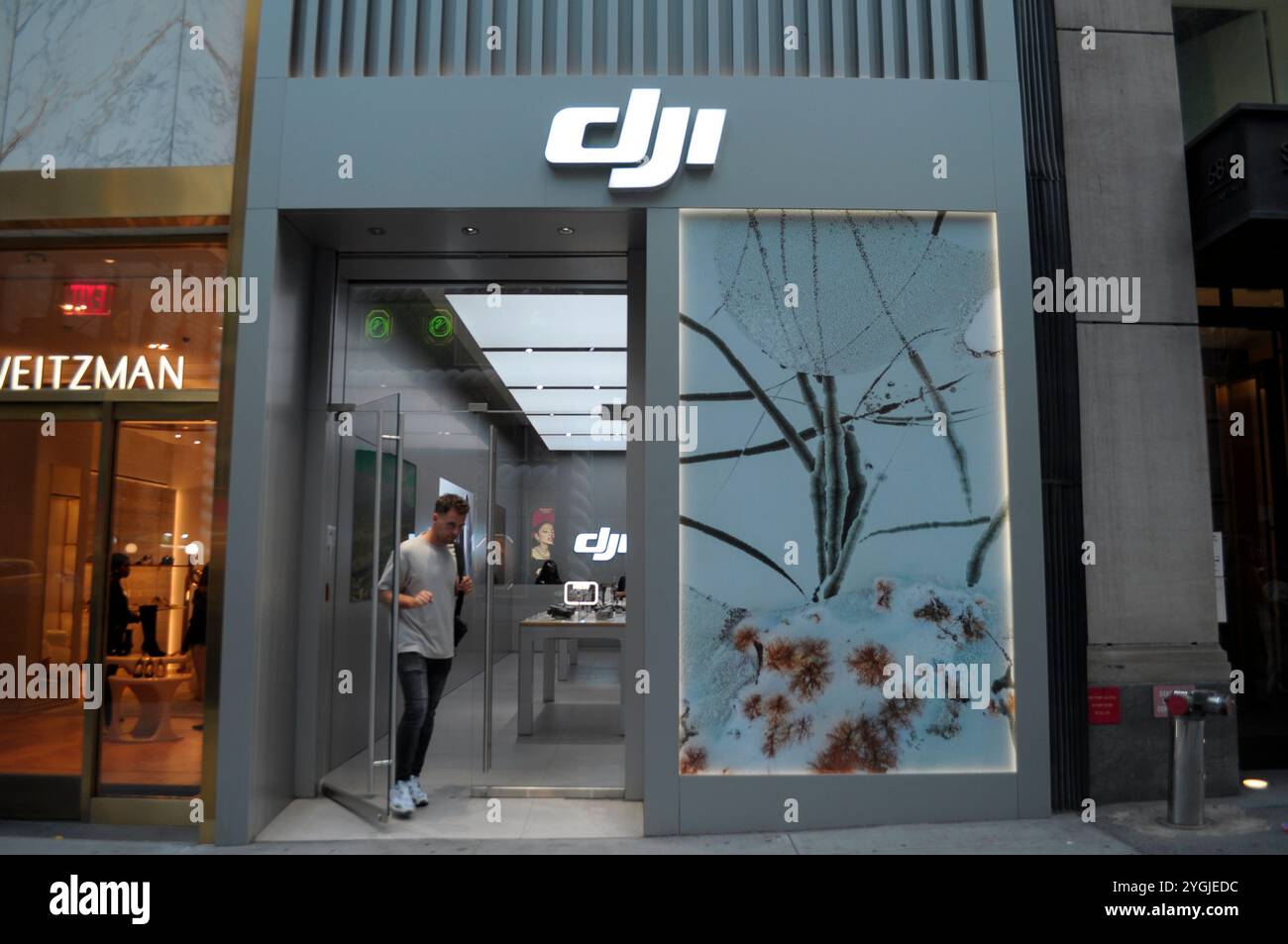 Dji logos hi-res stock photography and images - Alamy