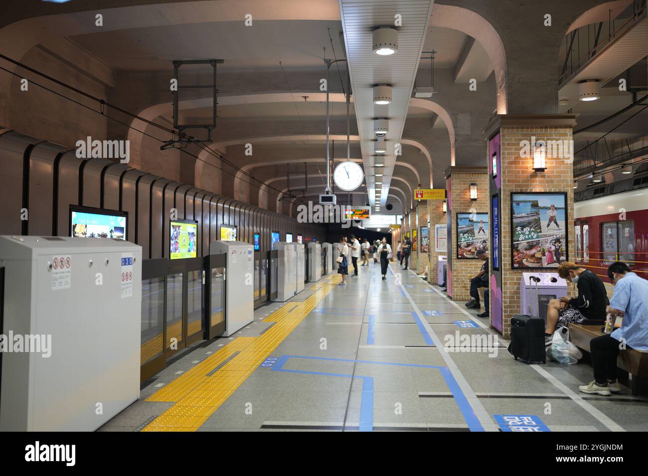 Scene inside Kobe-Sannomiya Station in Sannomiya, Kobe City, Hyogo ...