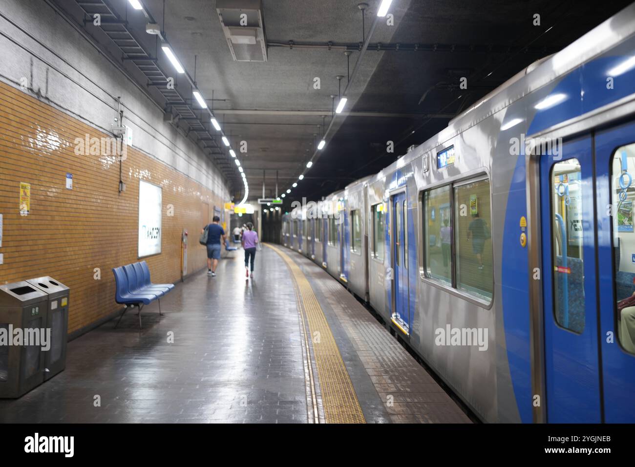 Scene inside Kobe-Sannomiya Station in Sannomiya, Kobe City, Hyogo ...