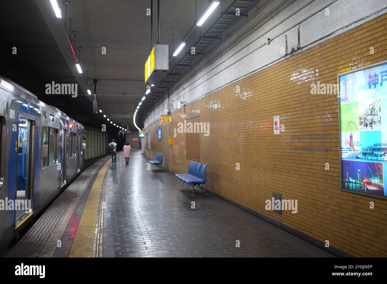 Scene inside Kobe-Sannomiya Station in Sannomiya, Kobe City, Hyogo ...