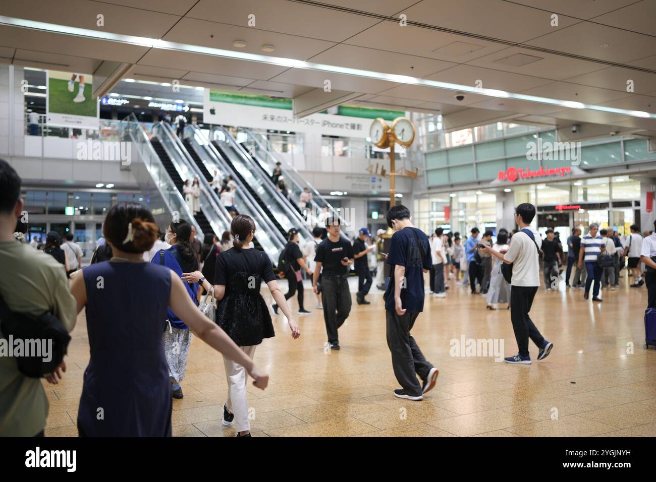 Obon summer 2030 hi-res stock photography and images - Alamy