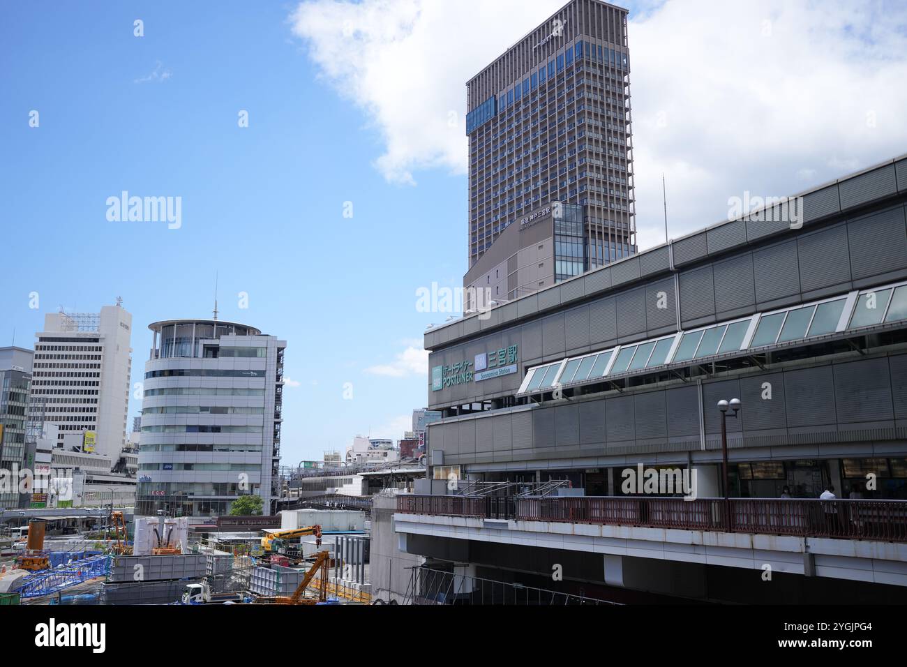 Scene of construction and crowd in front of Sannomiya Station in ...