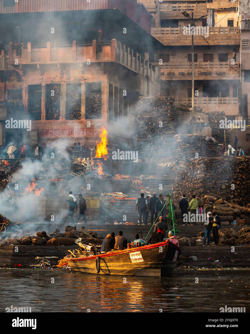 Varanasi, India (Uttar Pradesh), spiritual capital of India ...
