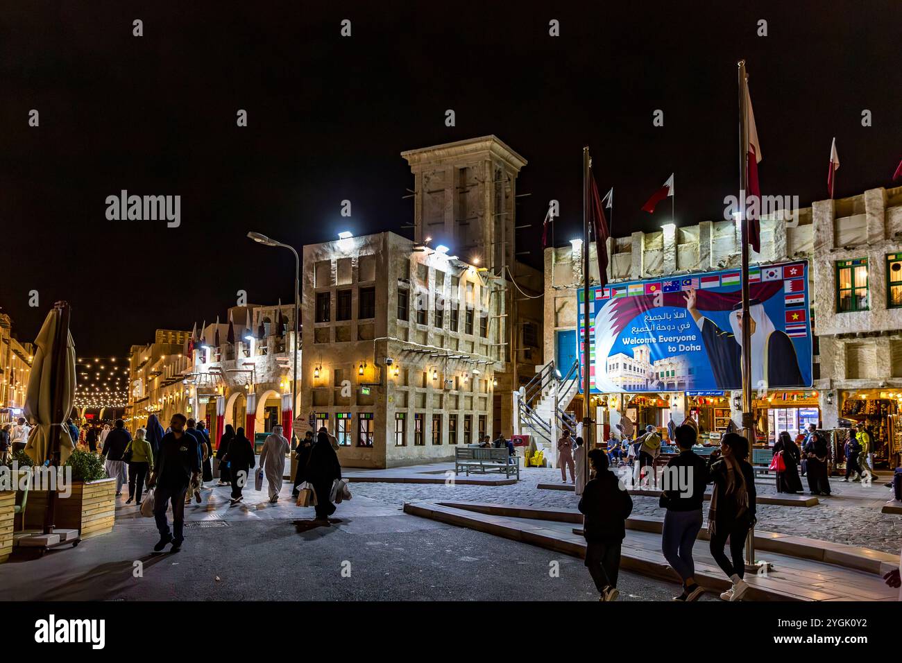 Souq Waqif, in the evening, Old Town, Doha, Qatar, Qatar, Persian Gulf ...