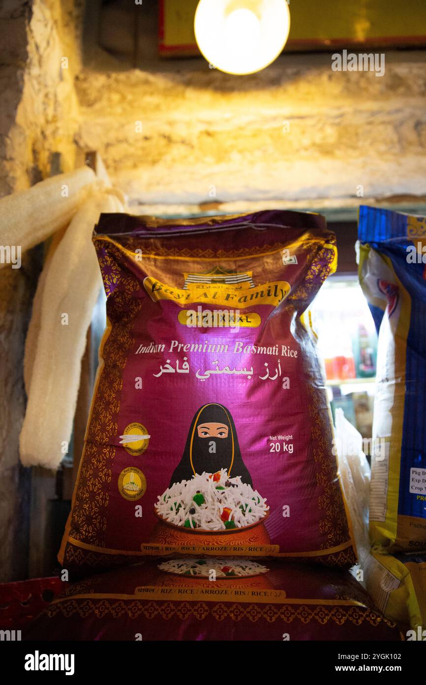 Basmati rice, Souq Waqif, in the evening, Old Town, Doha, Qatar, Qatar ...