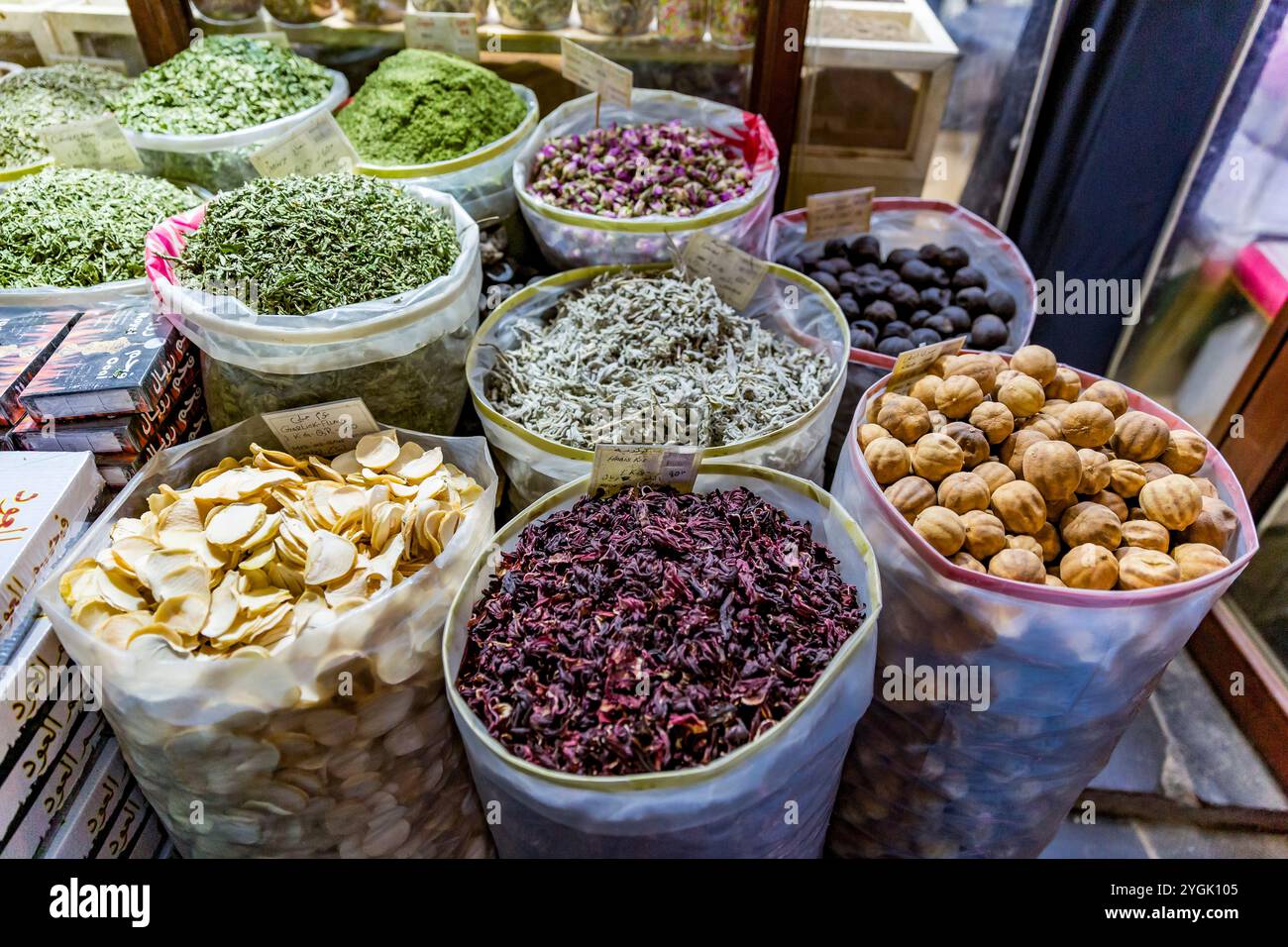 Spices, Souq Waqif, in the evening, Old Town, Doha, Qatar, Persian Gulf ...