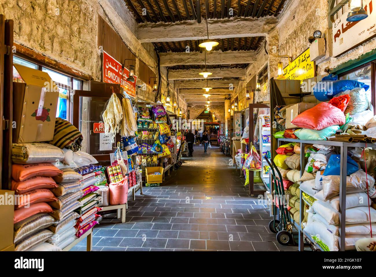 Food, souvenir articles, spices, Souq Waqif, in the evening, old town ...