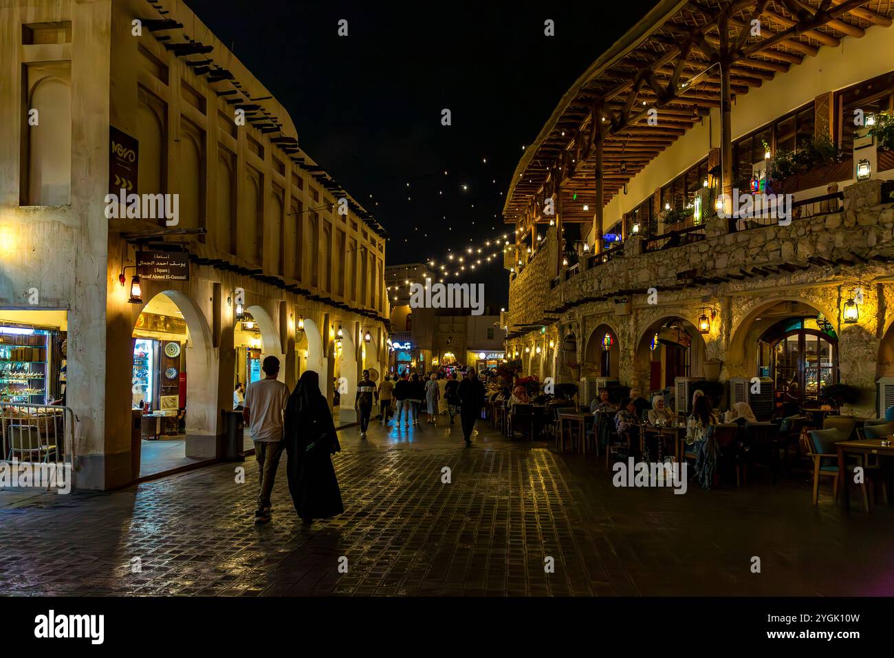 Souq Waqif, in the evening, Old Town, Doha, Qatar, Qatar, Persian Gulf ...