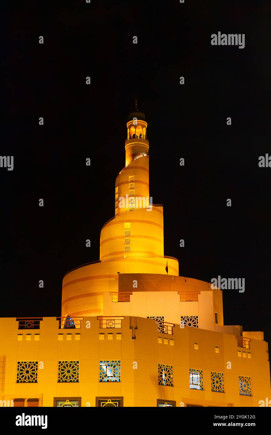 Abdullah bin zaid al mahmoud islamic cultural center fanar masjid hi ...