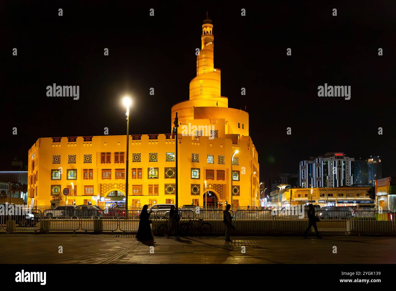 Abdullah Bin Zaid Al Mahmoud Islamic Cultural Center, Fanar Masjid ...