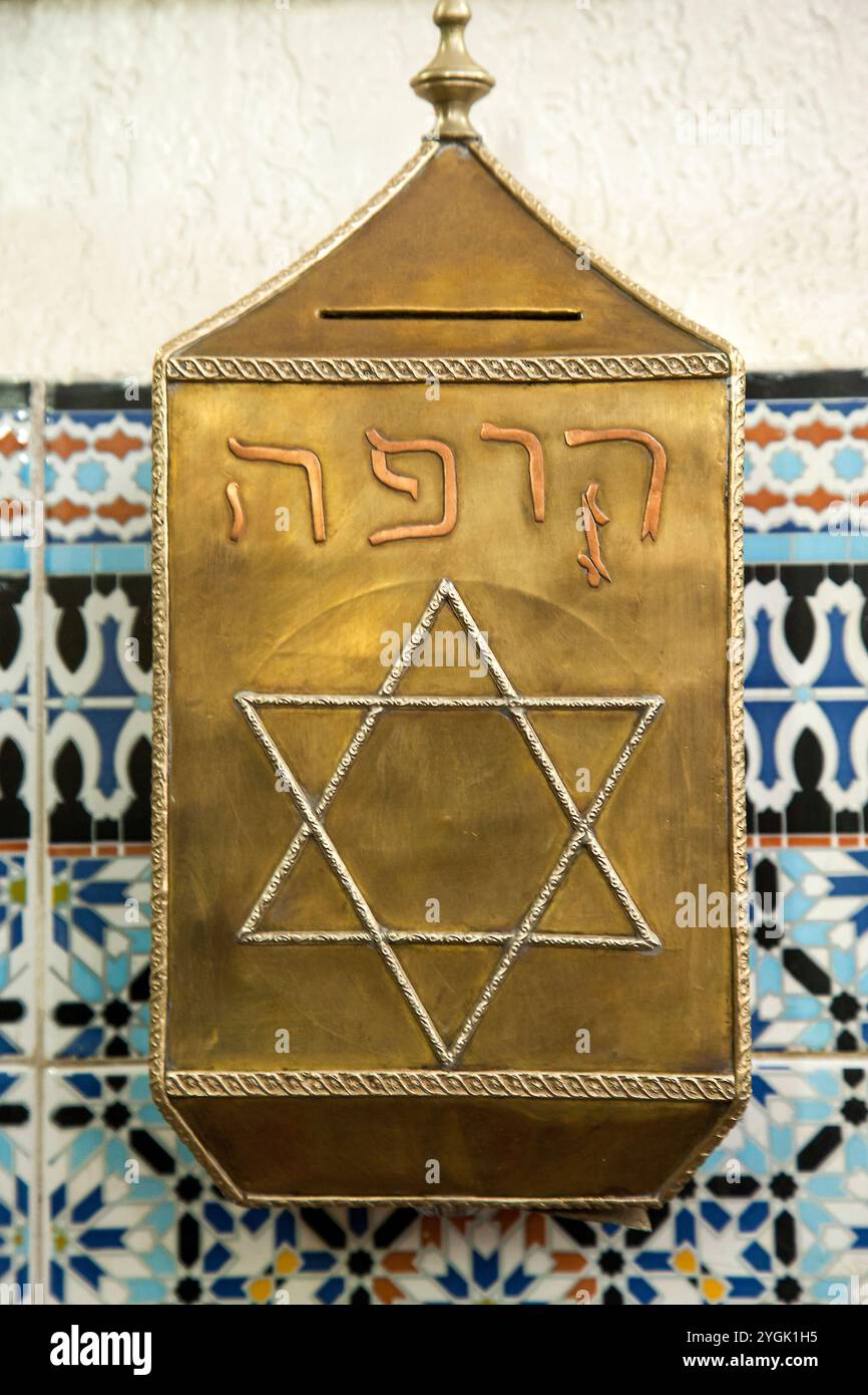 Marrakech, Alzama Synagogue, Slat Al Azama, Mellah, donation box ...