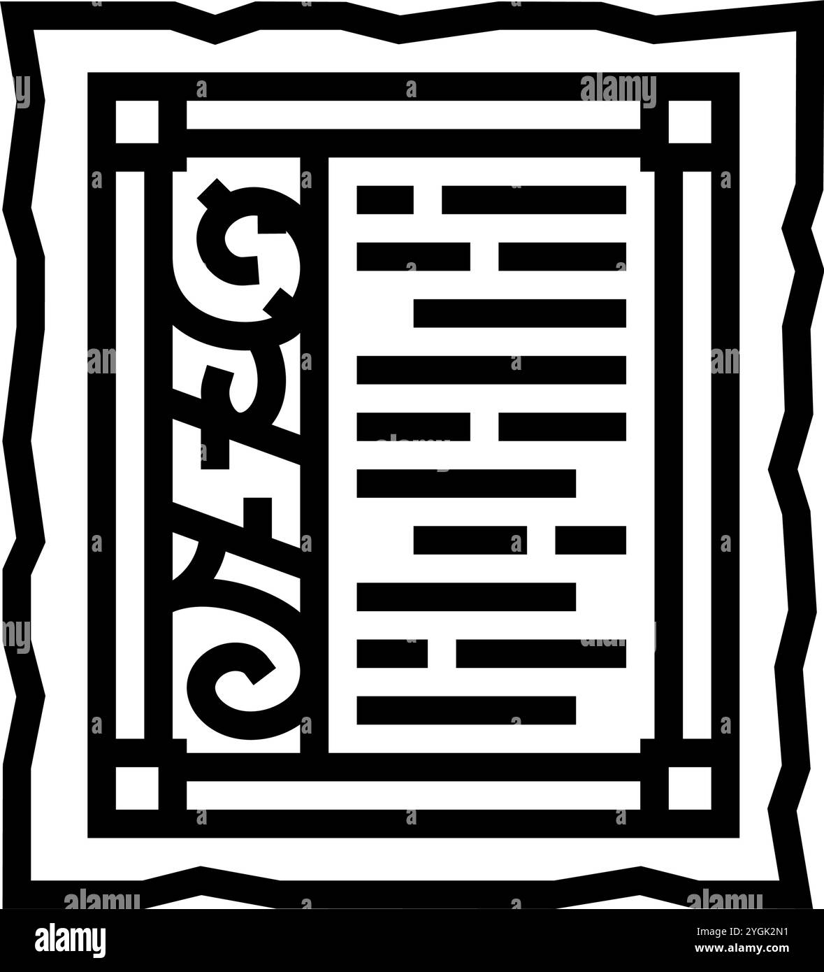 Byzantine greek manuscript Stock Vector Images - Alamy