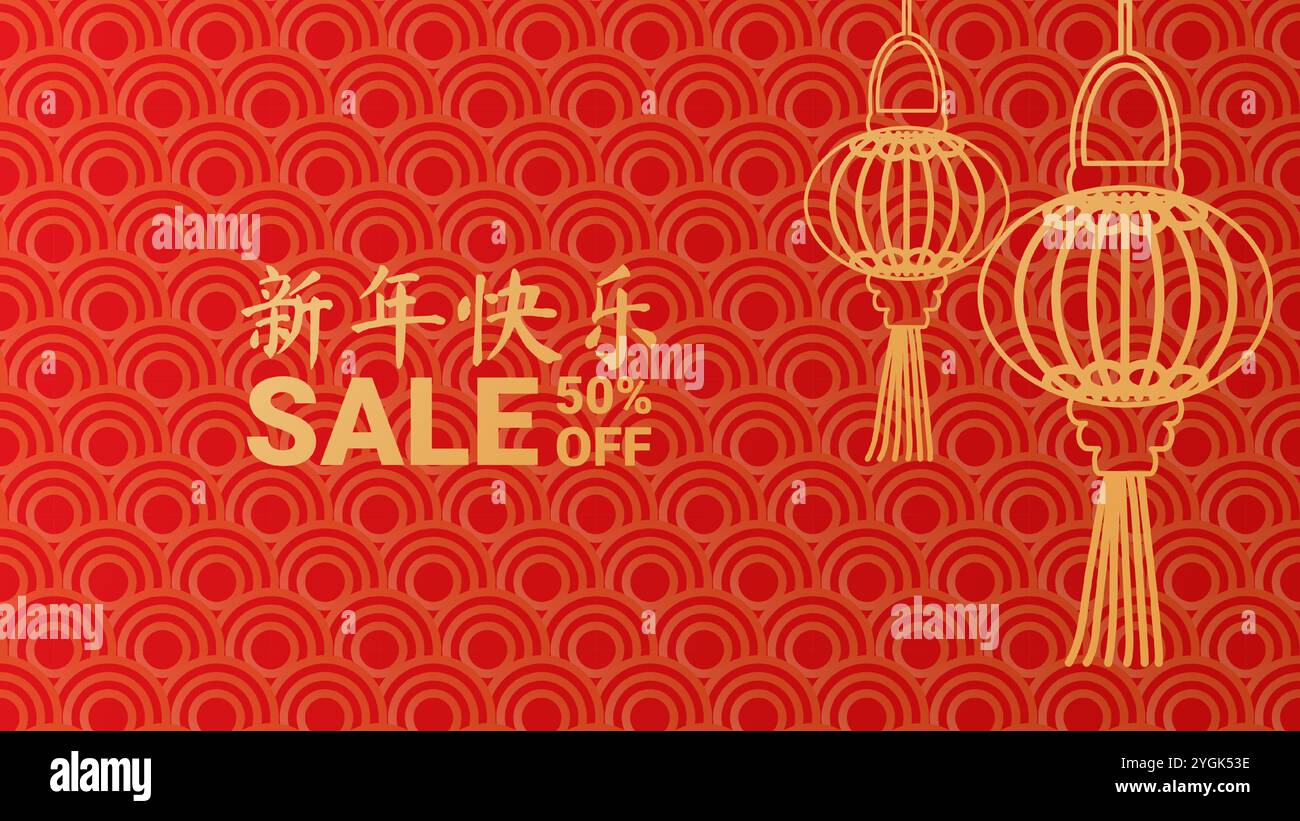 Chinese New Year discount banner red. Golden Lanterns. Traditional ...