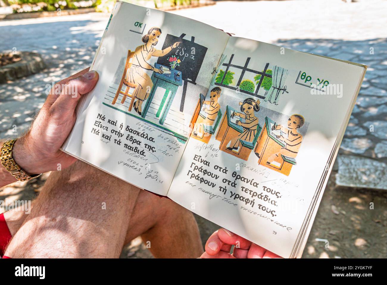 Corfu Greece,Anaktoron Square plaza,man male holding book,learning ...